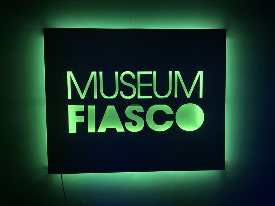Review of Museum Fiasco's "Cluster" at Area15 - Look Inside!